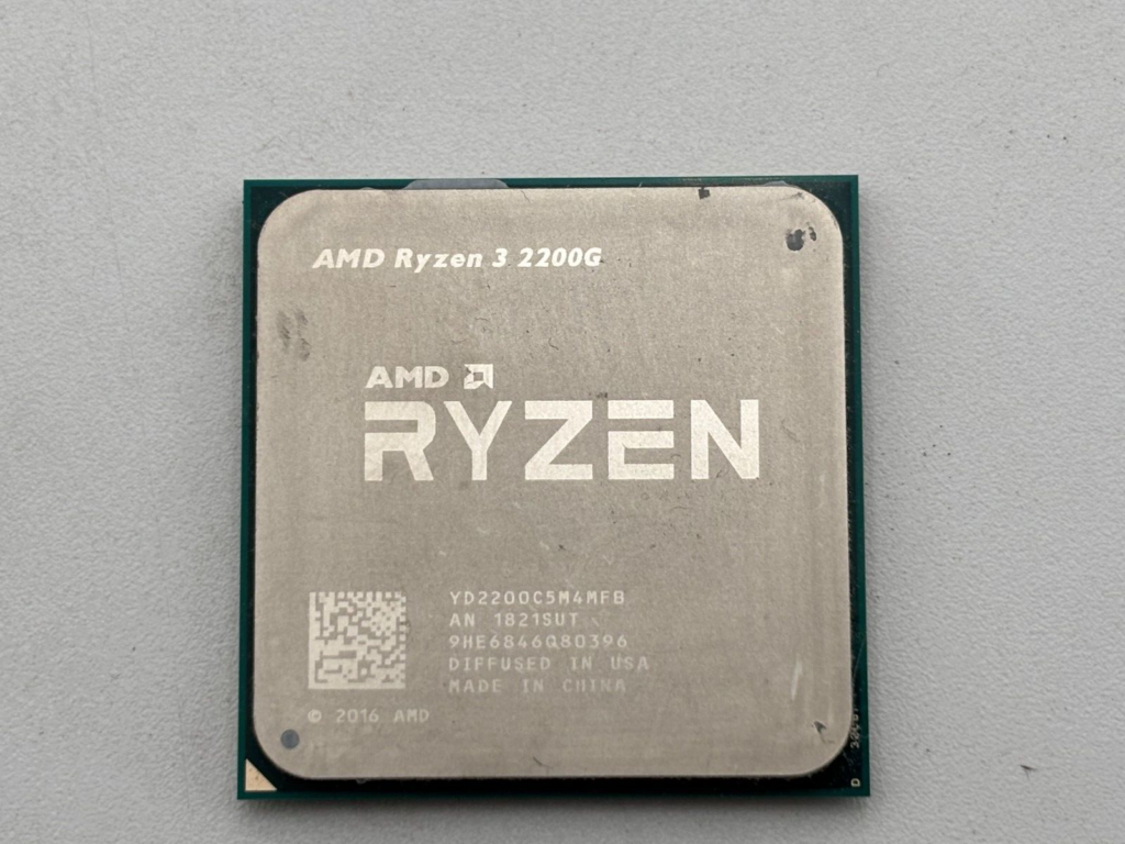 AMD Ryzen 3 2200G 3.5GHz Quad-Core CPU - AM4 - Radeon Vega 8 Graphics ...